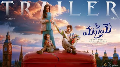 Manamey - Official Trailer | Telugu Movie News - Times of India
