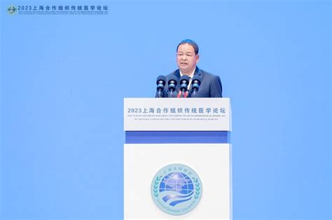 តំណាងរដ្ឋមន្រ្តីក្រសួងសុខាភិបាល អញ្ជើញចូលរួមវេទិកាអង្គការសហប្រតិបត្តិការសៀងហៃឆ្នាំ២០២៣