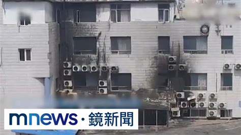 北京長峰醫院施工釀大火29死 院長等12人拘捕｜鏡新聞 Yahoo奇摩汽車機車