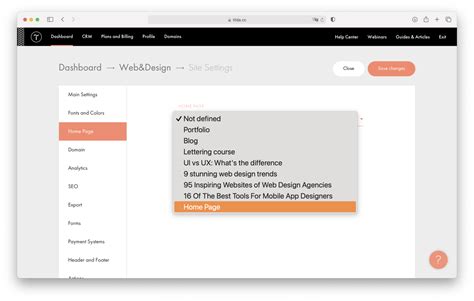 home page │ tilda help center