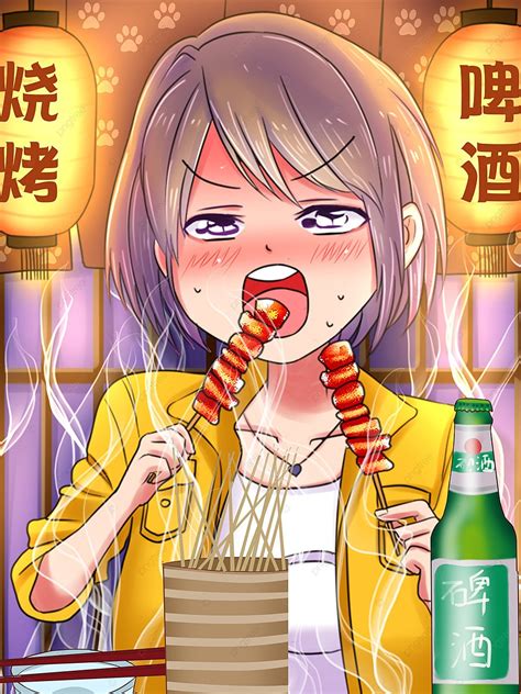 오리지널 손그림 삽화 음식 일러스트 바비큐 맥주 여름 광희 오리지널 에피소드 음식 삽화 야외 파티 일러스트 Pngtree 로열티 무료