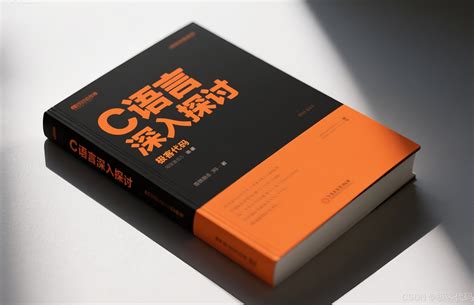 深度解析 C 语言中的 `include` 预处理指令c语言尖括号索引文件夹深度 Csdn博客 深度解析 C 语言中的 `include` 预处理指令c语言尖括号索引文件夹深度 Csdn博客