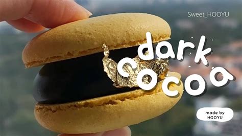 Darkcocoa Macaron Filling 달콤쌉싸름한 다크코코아 마카롱 필링 만들기 초콜릿없이 코코아가루로 만드는 가나슈필링 더보기 재료확인 부탁드려요