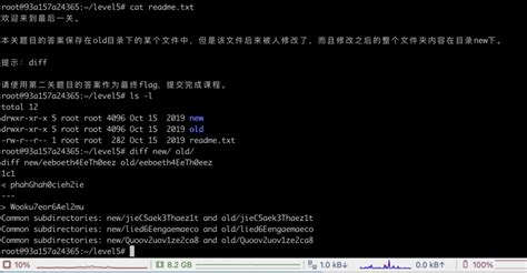 常见的shell特殊符号和用法操作入门 loca1h0st s blog