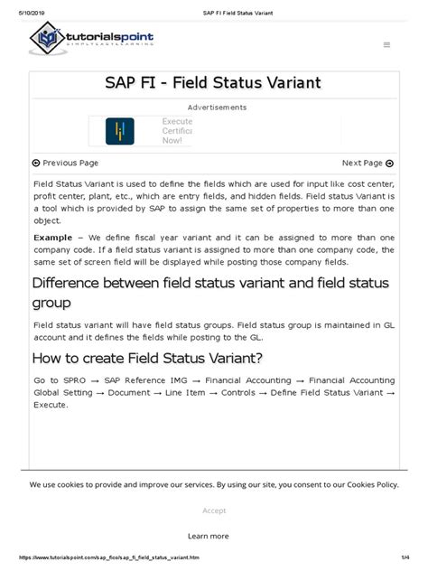 Sap Fi Field Status Variant Pdf Cookie Information Technology