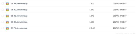 Xcode 手动添加模拟器download More Runtimes Csdn博客