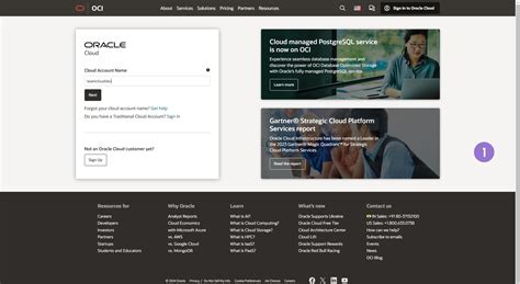Cannot Login To My Account No Qr Code Displayed R Oraclecloud