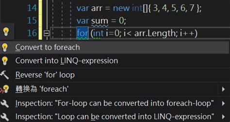鐵人賽day30 Aspnet Core Mvc 進化之路 工具篇4 Refactor With Resharper 工程良田的小球場 點部落
