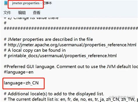 压力测试 Jmeter安装、入门、结果分析携手创作，共同成长！这是我参与「掘金日新计划 · 8 月更文挑战」的第22天， 掘金