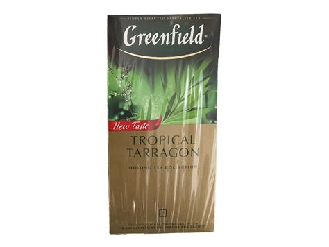 “Greenfield” Tropical Terragon