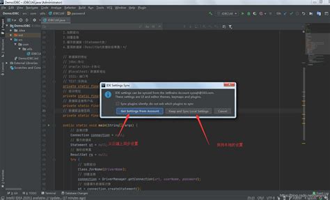 idea一招搞定同步所有配置 导入或导出所有配置 idea配置同步 csdn博客