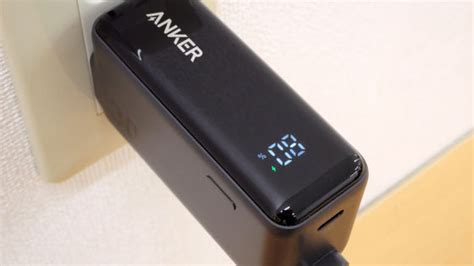 Usb Type Cケーブル内蔵でスマホやタブレットに充電可能＆コンセントに挿して充電器としても使える1台3役なバッテリー搭載usb充電器