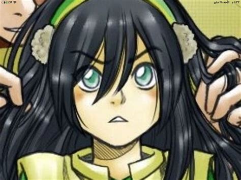 هاي انا بنت ابي حبيبه Nel 2025