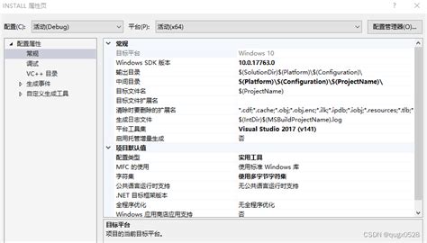 Ide以glog为例实践cmake Gui工具使用cmake Gui Csdn博客