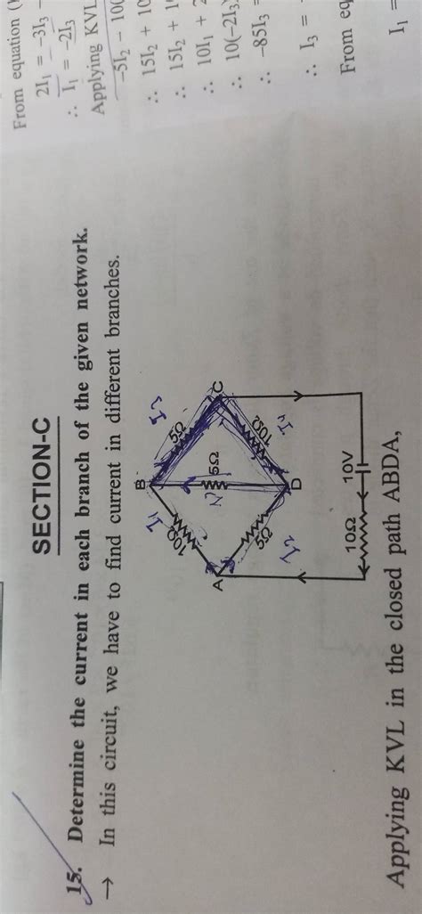 15 determine the current in each branch of the given network → in this