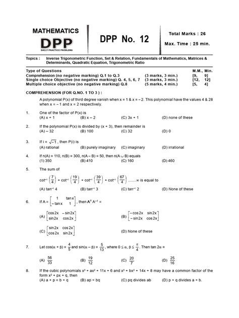 Dpp 03 Pdf Polynomial Mathematics