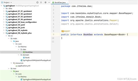 Springboot——整合第三方技术spring Boot实现多种类型的第三方应用对接 Csdn博客