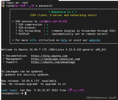 【linux】linux入门学习之常用命令一linux变色龙 Csdn博客