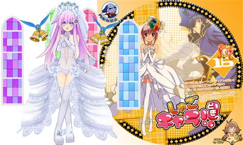 Shugo Chara Doki Dvd Pose By Xxnekochanofdoomxx On Deviantart