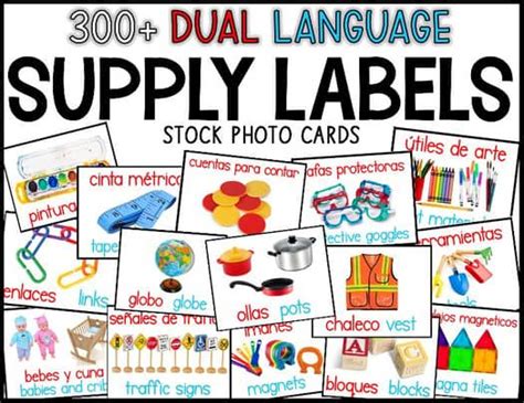 Back To School • Classroom Shelf Labels Dual Language Real Photos Preschool Classroom