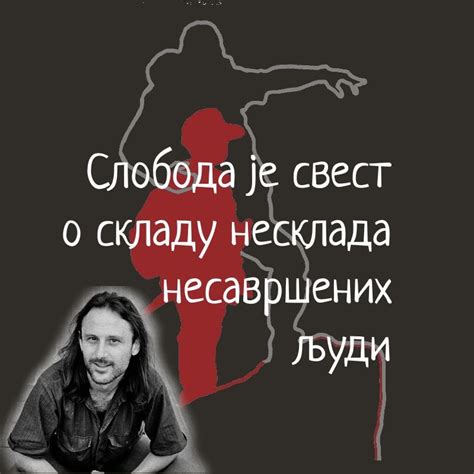 Први пут с оцем Први пут с оцем Added A New Photo