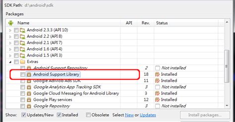 老灰鴨的筆記本 【android】設定 Support Library