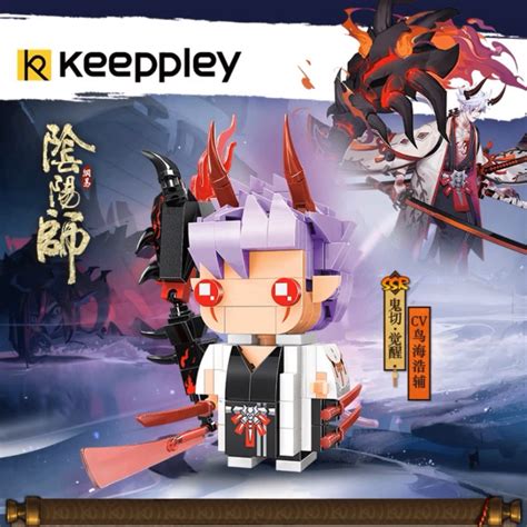 Kuppy K20111 Saigon Brick