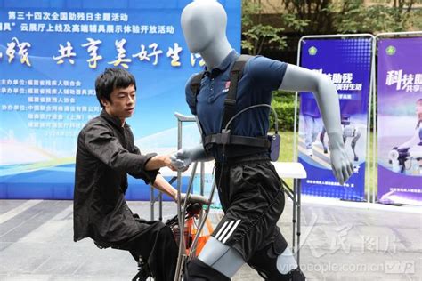 福建福州：科技助残 共享美好生活 人民图片网