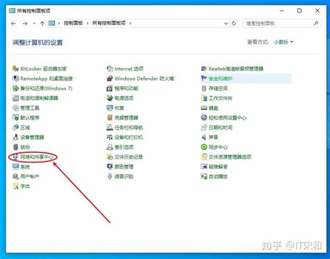 Windows系统账号无密码时共享打印机和文件夹出错解决方法 知乎