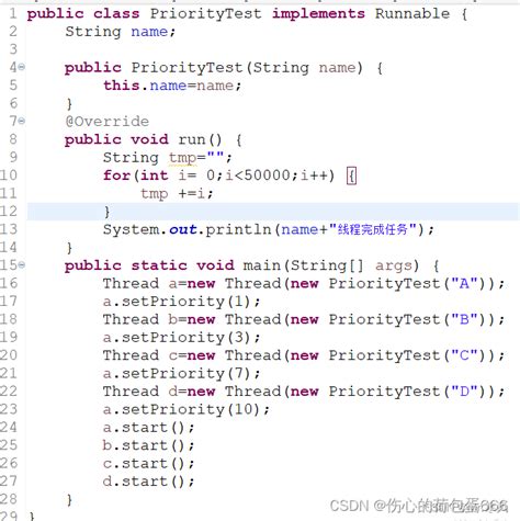 Java线程基础与同步机制详解 Csdn博客