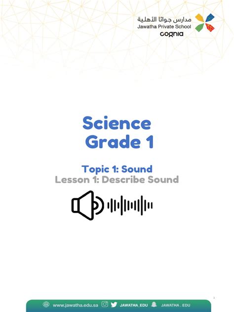 summary g1 science topic 1 l1 pdf