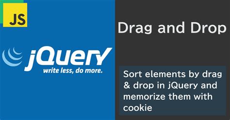 jqueryでドラッグ＆ドロップによる要素の並び替えとそれをcookieで記憶する仕組みを作る ritolabo