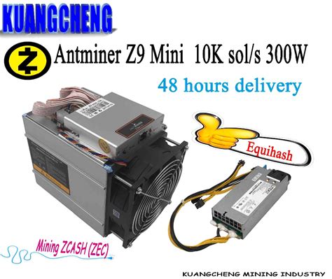 Litcoin Usb Miner 144k Overclock To 220khs Asic Mining Ltc Litcoin