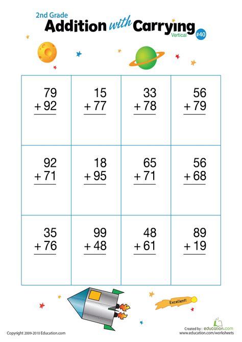 แบบฝึกหัดบวกเลข 2 หลัก น่ารักๆ สื่อลื่อ สื่อการสอน