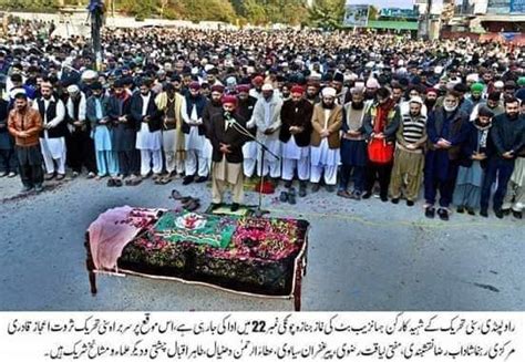 Jutt Azam Juttazam2azam Twitter