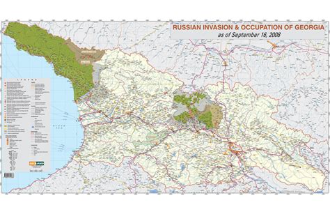 მსოფლიოს რუკები Geoland Ge