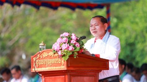 ឯកឧត្តម ឆាយ ឫទ្ធិសែន បានអញ្ជើញជាអធិបតីភាពដ៏ខ្ពង់ខ្ពស់ក្នុងពីធីប្រកាសទទួលស្គាល់ជាផ្លូវការ