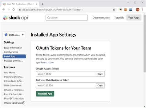 sw정리 slack bot 만들기 classic 앱 만들기 post message in python
