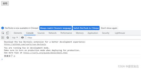 vue js使用v on绑定事件 v on有哪些事件 csdn博客