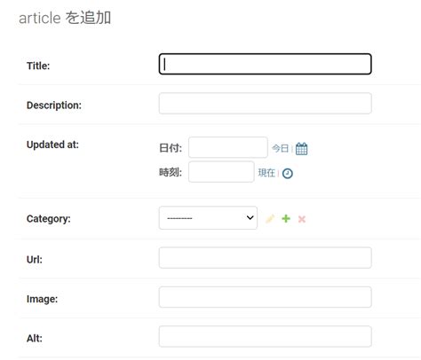 【laravel】bladeでのold関数：バリデーションエラー時の入力値を残す方法 Office54