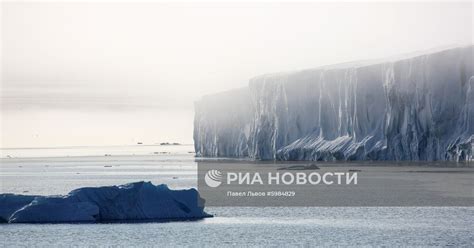 Арктический архипелаг Земля Франца Иосифа РИА Новости Медиабанк