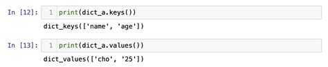 코드스테이츠 데이터 기초반 파이썬 입문 Python Data Type