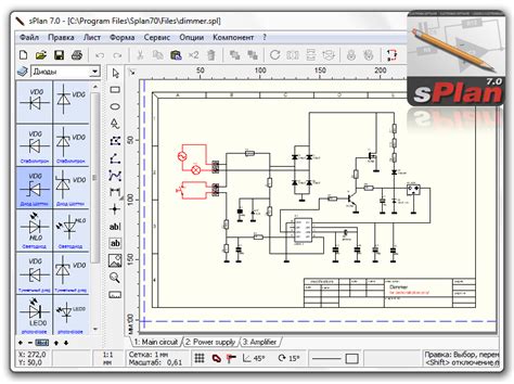 Скачать Splan подробный обзор программы Splan