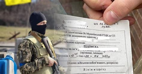 Чи можуть роботодавці вручати працівникам повістки і за яких умов Поради юриста