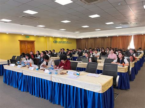 ШУТИС Менежментийн сургууль ШУТИС Менежментийн сургууль