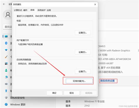 Maven大全（概述、maven安装配置、idea配置maven、idea创建maven项目并如何使用）