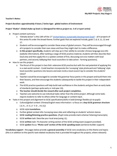 project 3 teacher notes vw 话题讨论 环境 pdf