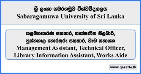 Management Assistant Technical Officer Library Information Assistant Works Aide