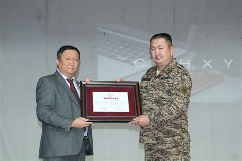 МОНГОЛ УЛСЫН ТЭРГҮҮНИЙ АЙМАГ аар ШАЛГАРСНЫГ ТОХИОЛДУУЛАН БАЙГУУЛЛАГУУДАД ТАЛАРХАЛ ГАРДУУЛЛАА