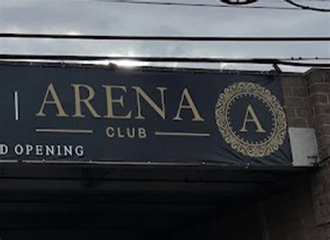 아레나 룸 가라오케 클럽 Haninvegas